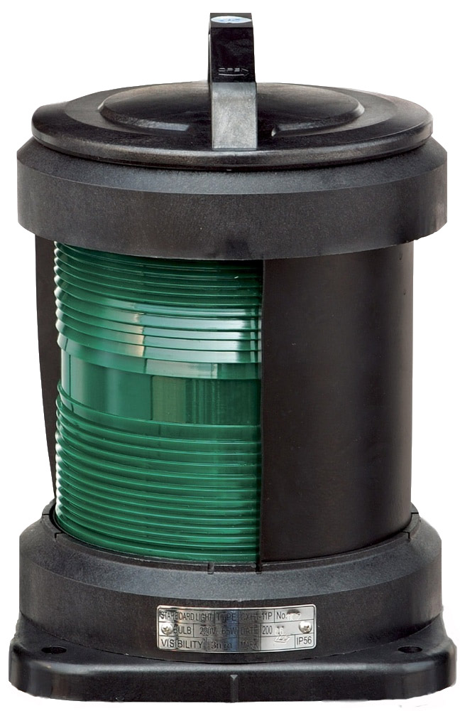 CXH1-11P Starboard Light