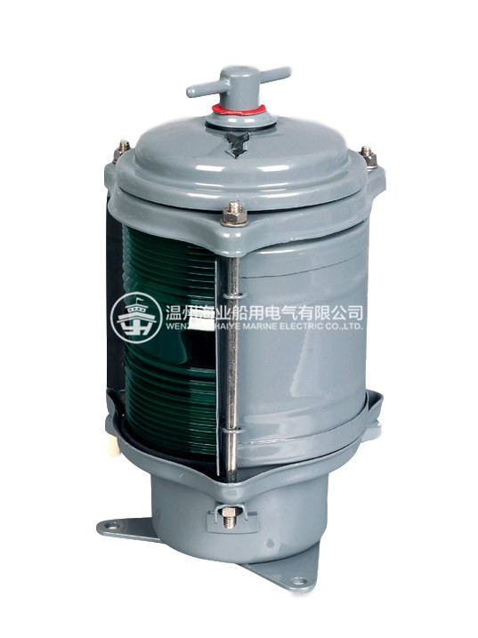 CXH-2C NAVIGATION SIGNAL LIGHT - WenZhou HaiYe Marine electric CO.,LTD.
