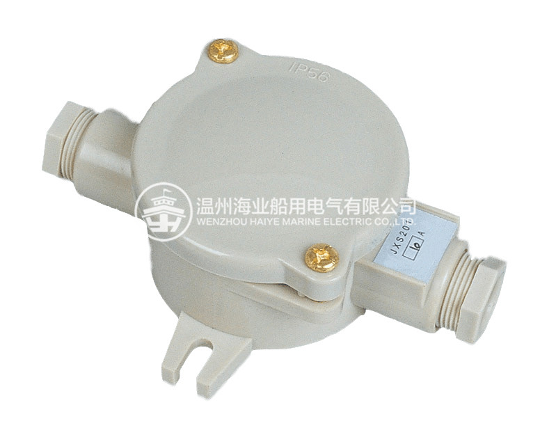 JXS201 Marine Nylon Junction Box-Wenzhou Haiye Marine Electric Co.,Ltd.