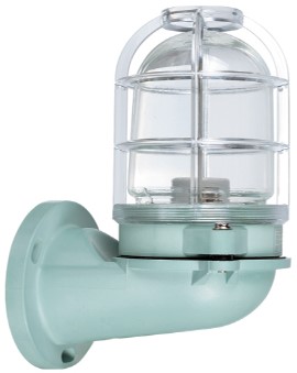 WB-2 Wall Light IMPA CODE:792068