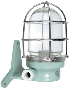 WB-2A Wall Light IMPA CODE:792068